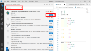 Visual Studio CodeでのPython環境設定と拡張機能の追加方法 – 超初心者入門 | みやみつブログ